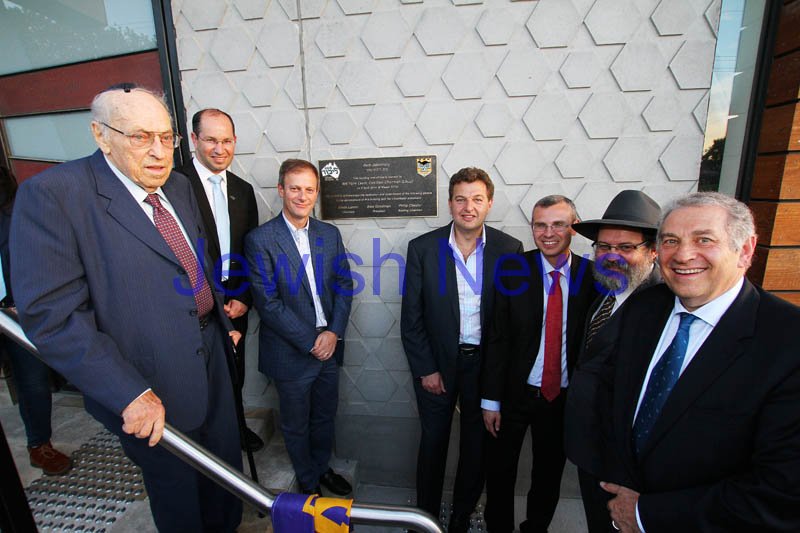 Betar 90th – The Australian Jewish News