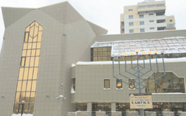 Drawing strength from difficulties – The Australian Jewish News