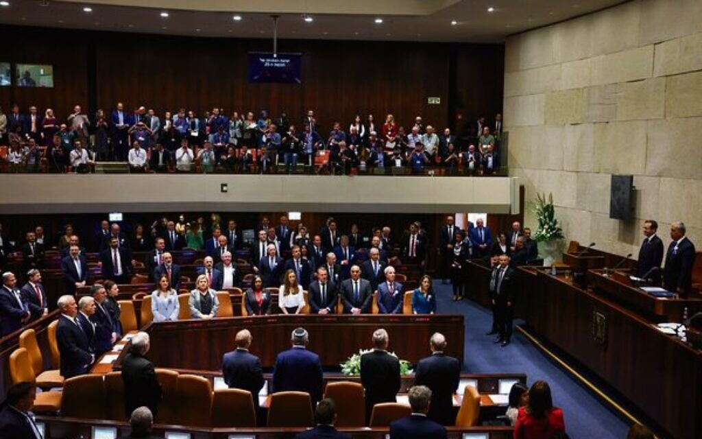 Israel's 25th Knesset officially sworn in – The Australian Jewish News