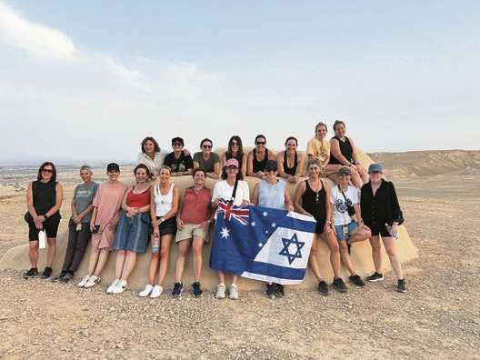 Finding light when I didn't know I needed it – The Australian Jewish News