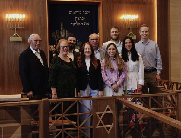 Congregation celebrates upgrade completion – The Australian Jewish News