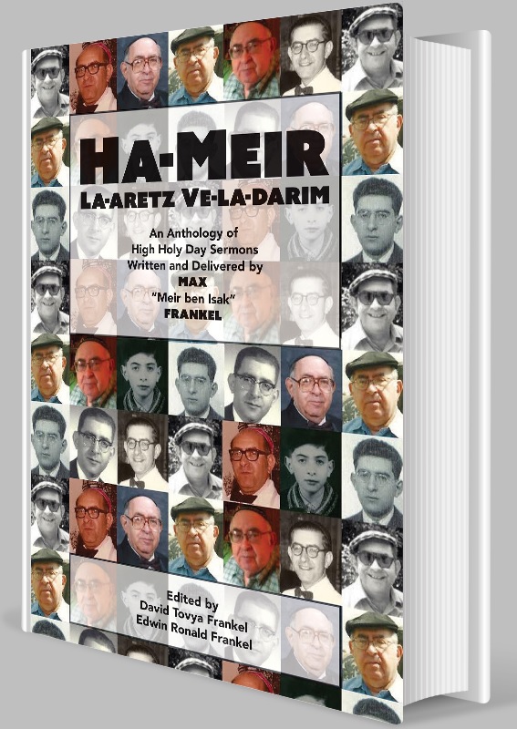 2-Holiday Book Celebrates Parents' Legacy - Atlanta Jewish Times