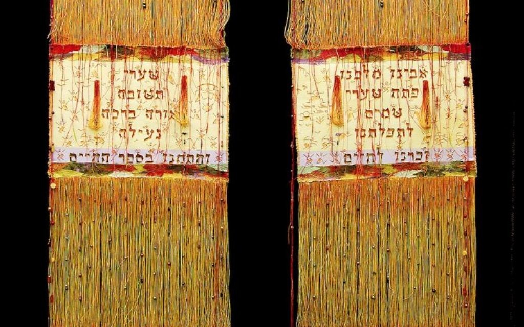 JCC Takes ‘Journey’ With 28 Jewish Artists - Atlanta Jewish Times