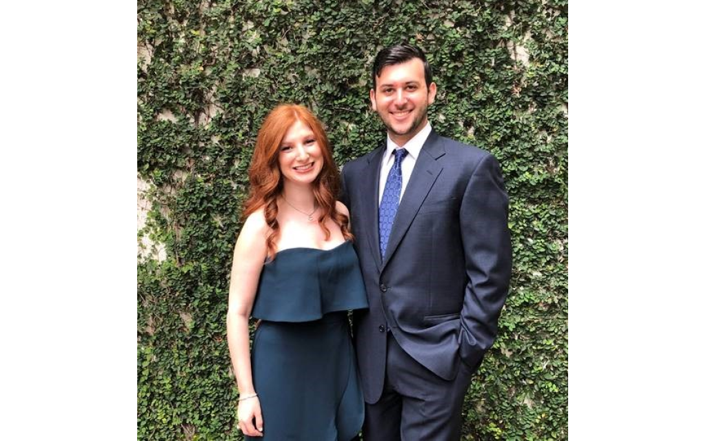 Engagement: Wolf – Lieberman - Atlanta Jewish Times