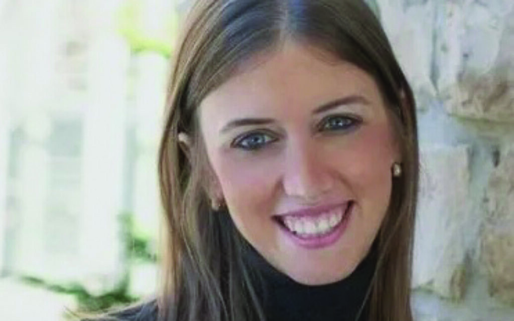 Emily Zaghi's 2021 Rosh Hashanah Message - Atlanta Jewish Times