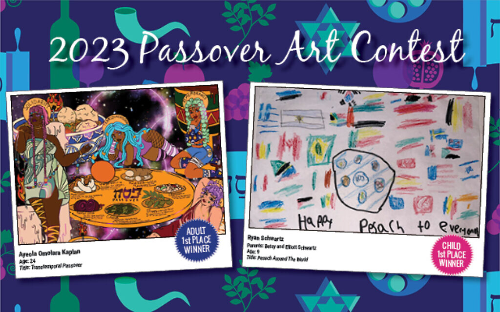 2023 Passover Art Contest Winners - Atlanta Jewish Times