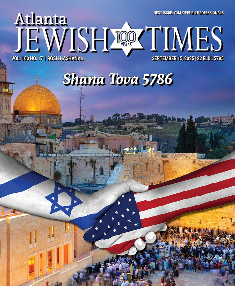ATLANTA JEWISH TIMES DIGITAL ISSUE Archives - Atlanta Jewish Times