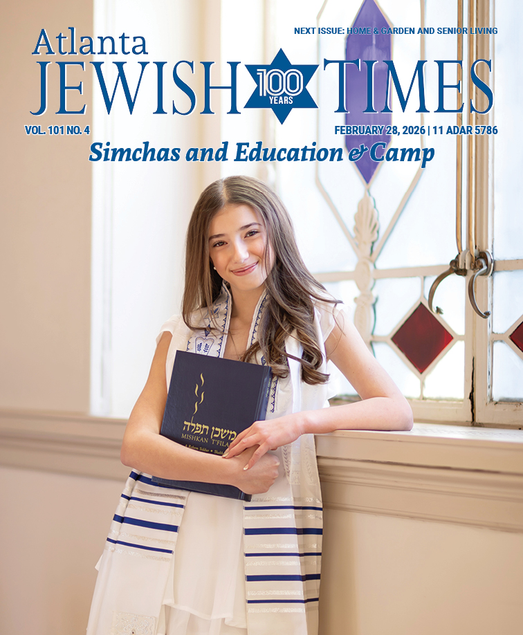The Lowdown: Holly Firfer - Atlanta Jewish Times