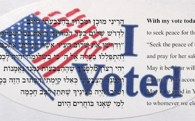 Pray like our lives – and the election – depend on it! | David ...