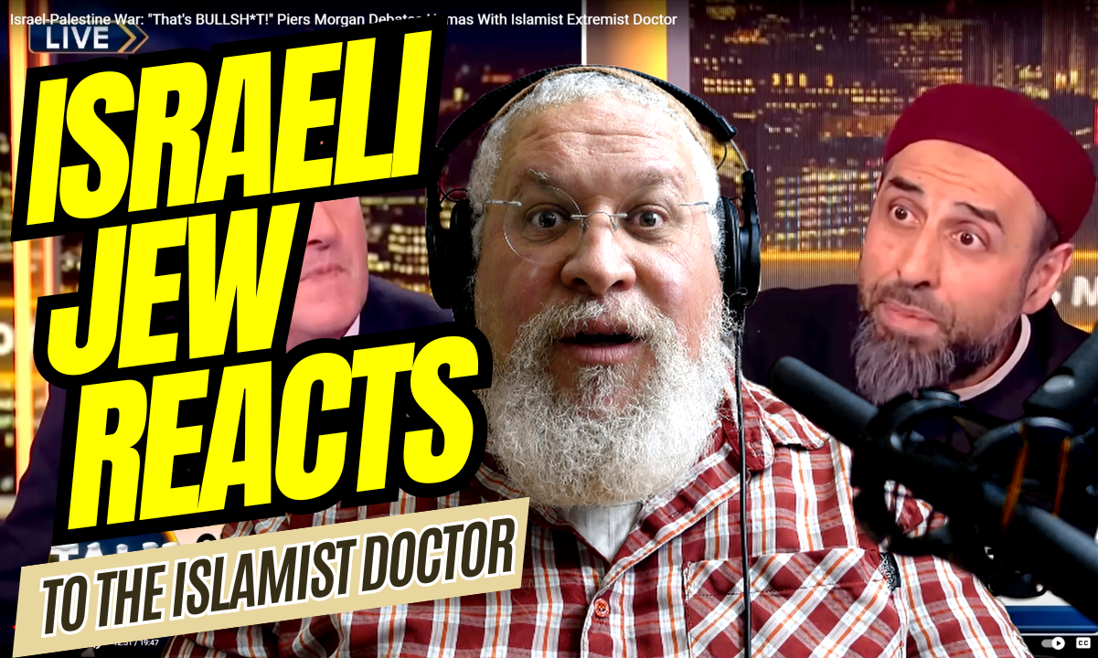The Blogs: Israeli Jew Reacts to the Islamist Doctor | Barak Hullman ...