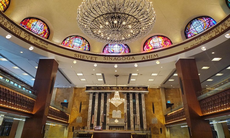 The Blogs: 'Shevet Ahim: Uniting Panama’s Jewish Community' | Meyer ...
