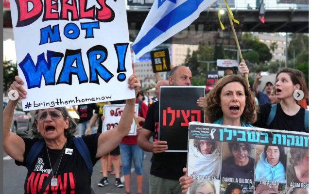 The Blogs: Just say yes! A hostage deal is closer than ever | Nili ...