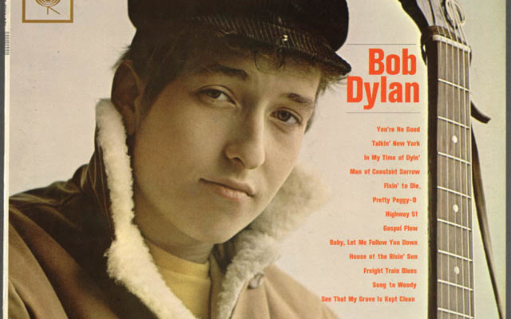 Bob Dylan s’en prend aux critiques - The Times of Israël