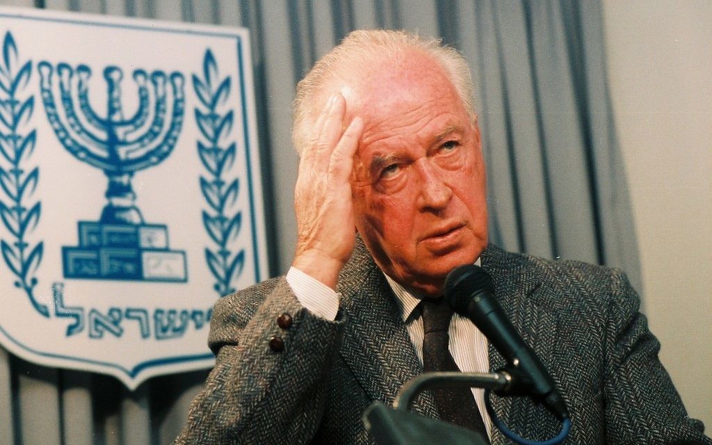 Il y a 20 ans, Rabin était assassiné par un extrémiste - The Times of ...