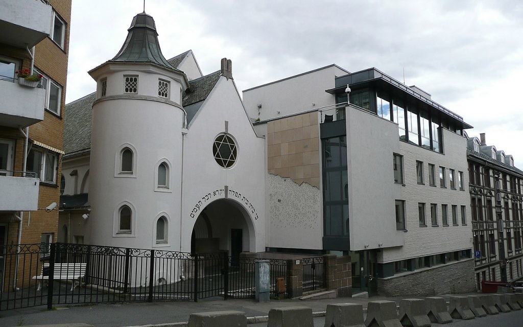 Oslo ferme définitivement la rue menant à la grande synagogue - The ...