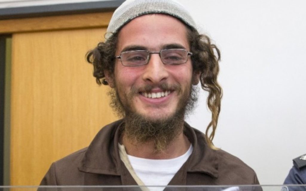 Un Extr miste Juif Lib r Sous Conditions Strictes The Times Of Isra l Un Extr miste Juif Lib r Sous Conditions Strictes The Times Of Isra l