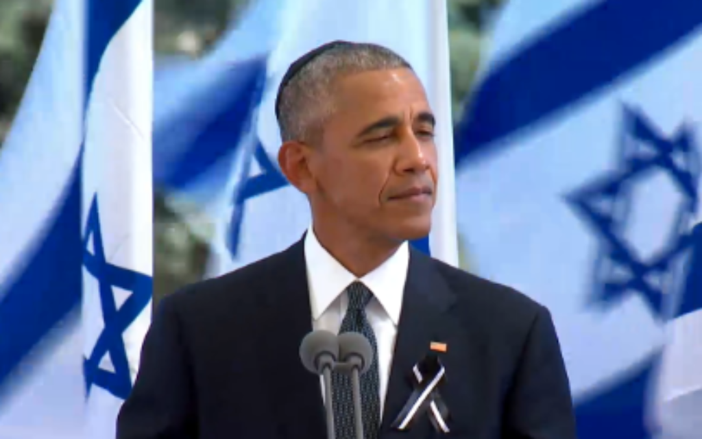 Discours de Barack Obama aux funérailles de Shimon Peres - The Times of ...