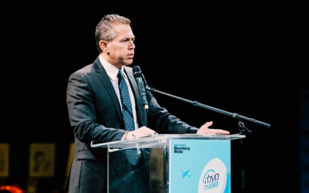 Erdan : Israël recycle 90 % de ses eaux usées - The Times of Israël