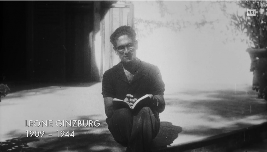 Portrait de Leone Ginzburg, résistant italien et éditeur exigeant - The ...