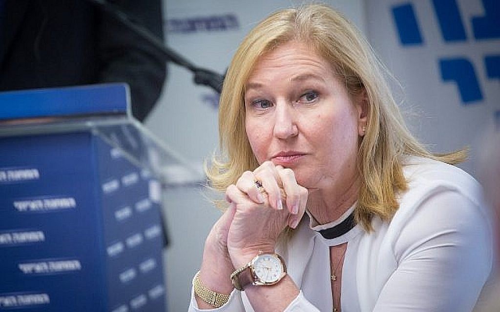 Tzipi Livni nommée cheffe de l'opposition - The Times of Israël