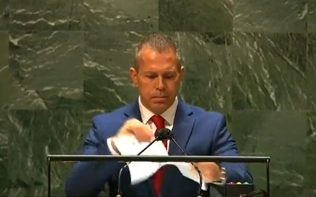 ONU : Gilad Erdan devient un des 21 vice-présidents de l’Assemblée ...