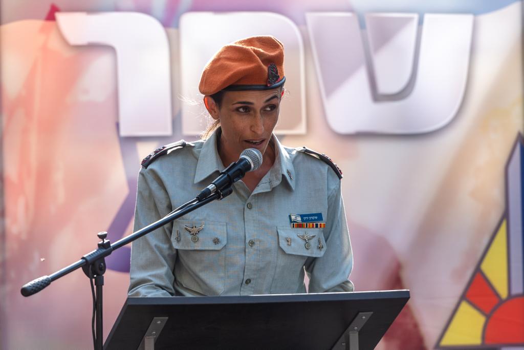 Yarden Shukron Yifrah, la première femme à la tête d'un bataillon du ...