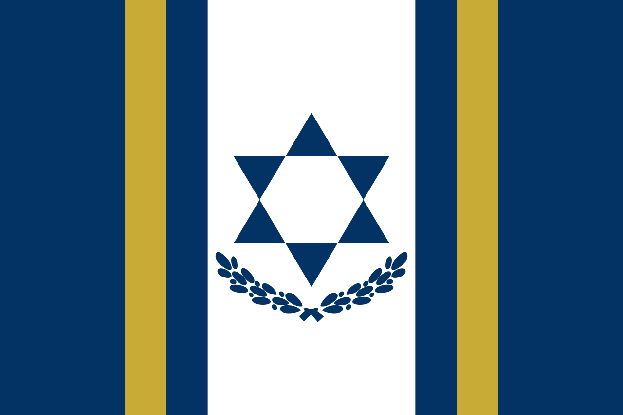 Israël n'est pas le seul État juif au monde : ces micronations qui ont ...