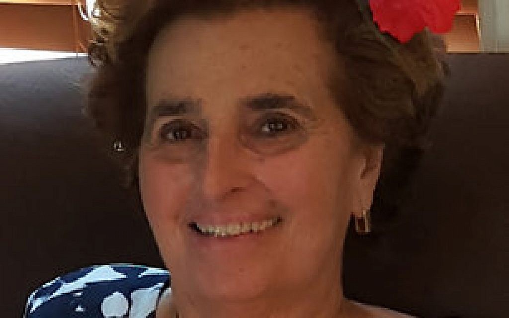 Leslie C. (Berman) Marcus | The Pittsburgh Jewish Chronicle