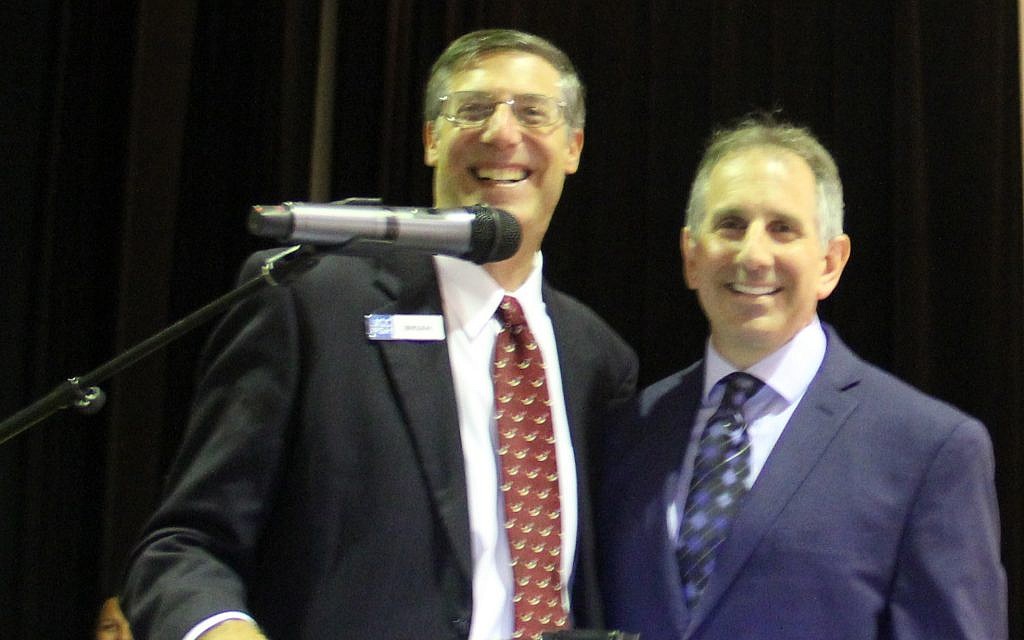 JCC 123rd Annual Meeting | The Pittsburgh Jewish Chronicle