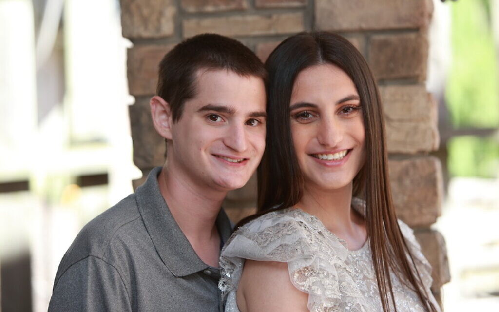 Caplan and Valinsky Engagement Announcement | The Pittsburgh Jewish ...
