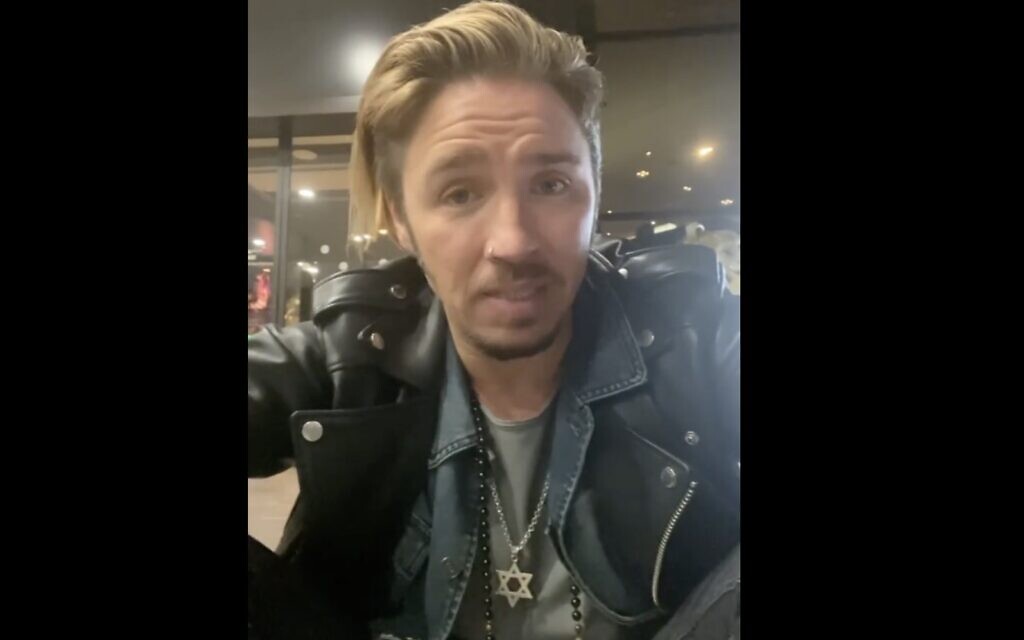 Jewish singer says he was denied room at German hotel over Star of ...