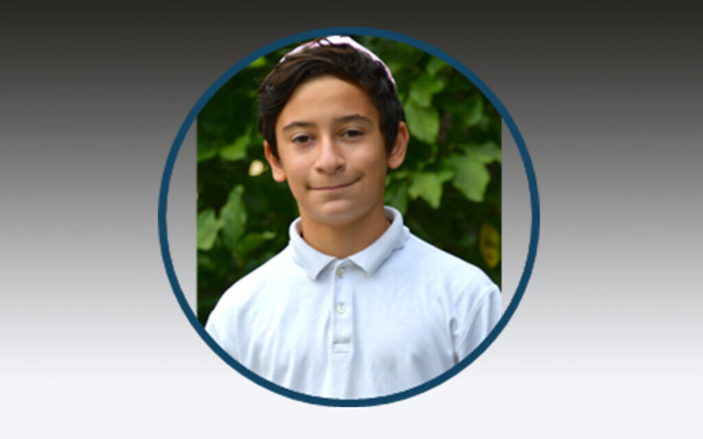 Yoav Shemesh Bar Mitzvah | The Pittsburgh Jewish Chronicle