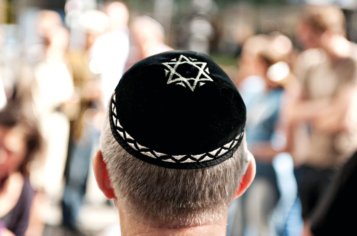 Jewish Kippah Jewish Kippah