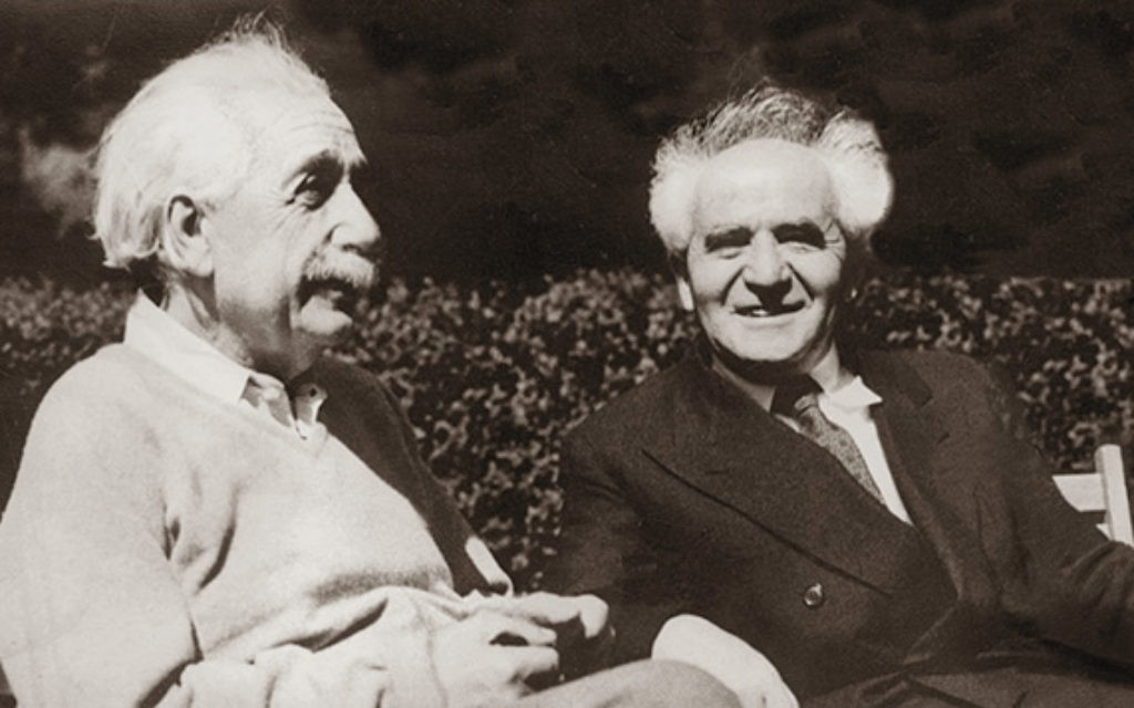 The father of modern Israel | The Jewish Standard
