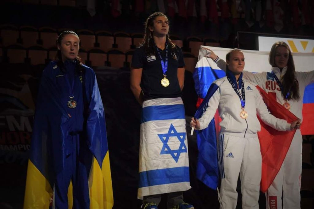 WATCH: Get to know Nili Block, the Israeli world kickboxing champion ...