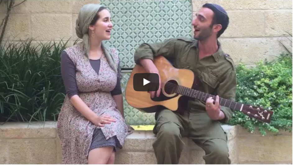 WATCH: Every song by amazing Israeli couple Yonina - The Jewish Standard
