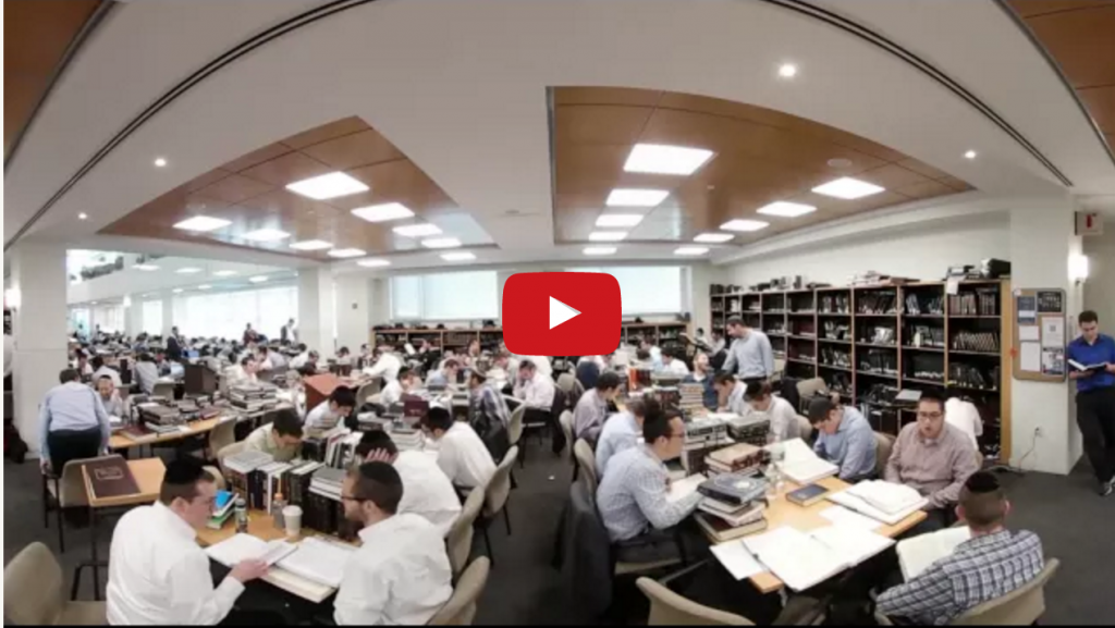 360-degree view inside an NYC Torah study hall - The Jewish Standard