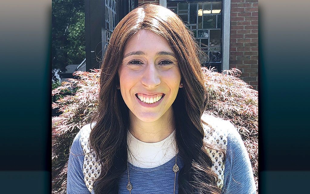 Hannah Cowan named director of Sinai’s Shalem school at Heichal | The ...