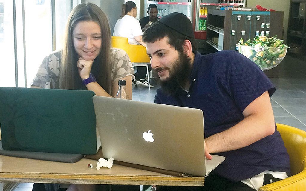 How do people’s wrists work? | The Jewish Standard