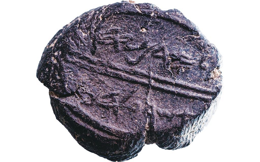 2,600-year-old seal discovered in Jerusalem | The Jewish Standard