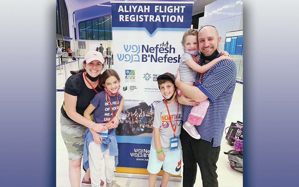 Nefesh B’Nefesh celebrates Aliyah Week | The Jewish Standard