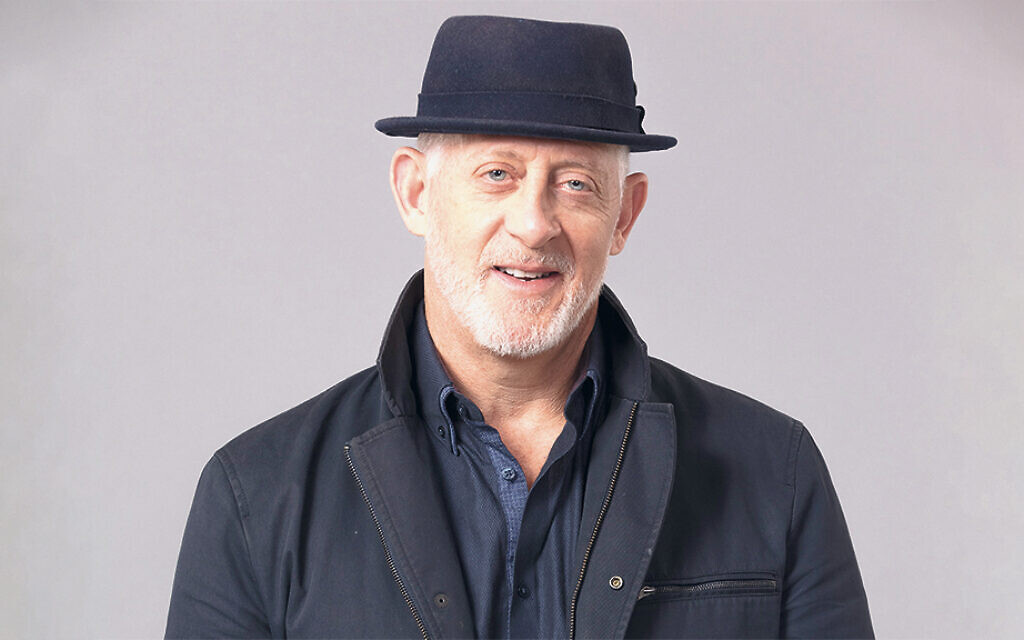 ‘Escape from Daddyland’ | The Jewish Standard