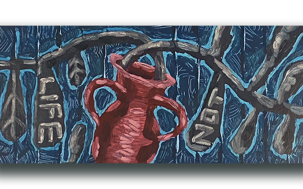 ‘The severed tree of life’ | The Jewish Standard