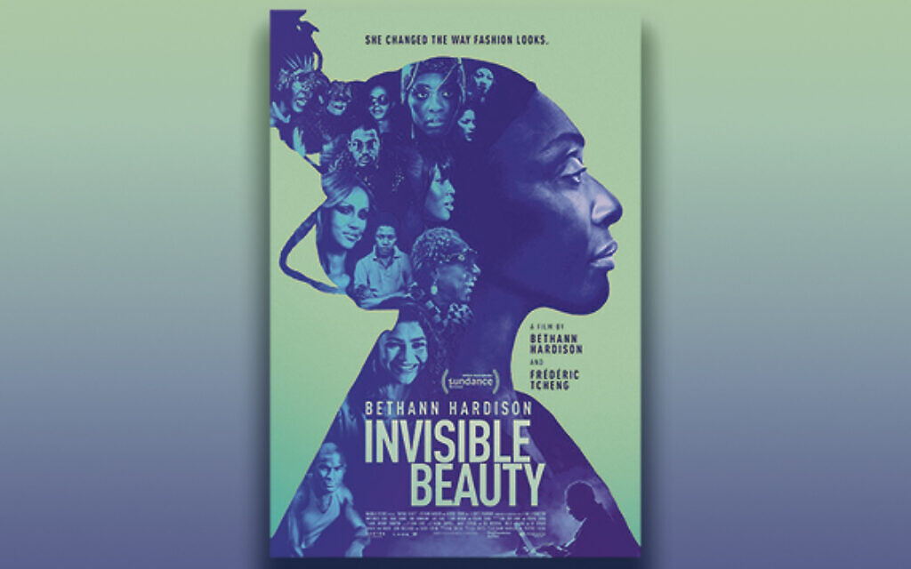 Opening night at Teaneck Film Fest to feature ‘Invisible Beauty’ | The ...