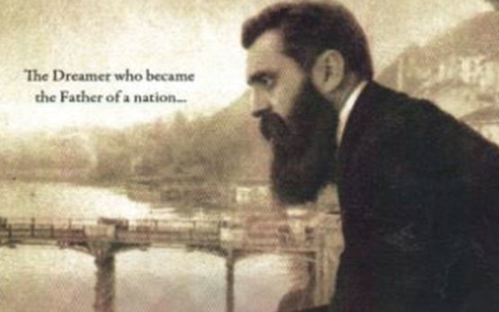 Israeli documentaries to be screened | New Jersey Jewish News