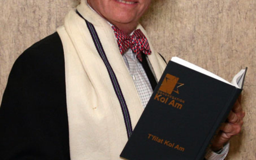 Custom siddur helps Kol Am strengthen ‘unique’ identity | New Jersey ...