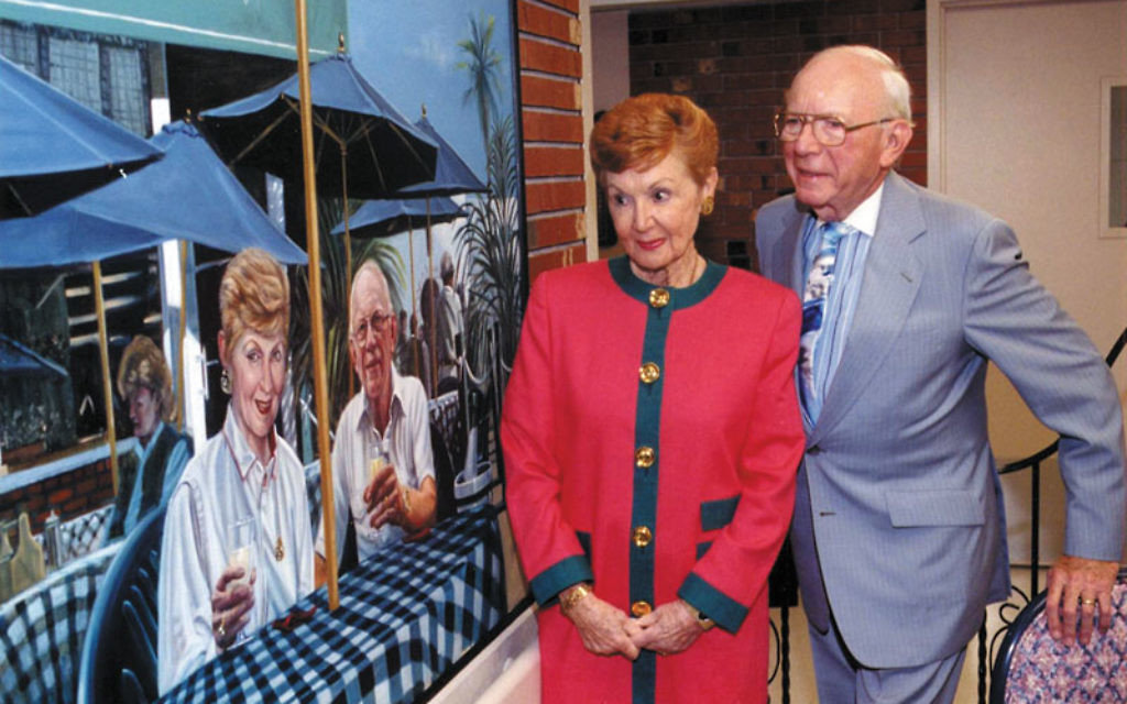 Lester H. Lieberman, Jewish communal leader | New Jersey Jewish News