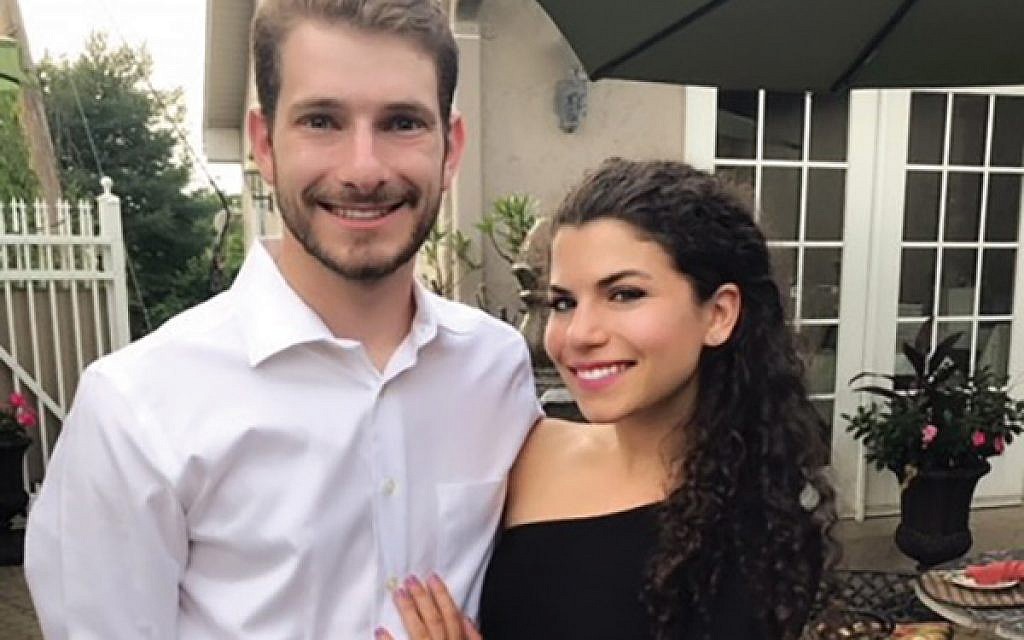 Emily Clare Simkin to Adam Mitchell Halpern, | New Jersey Jewish News