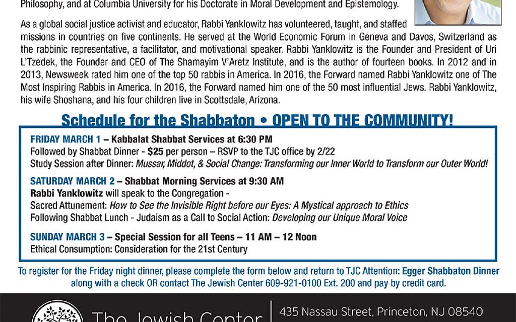 Egger Shabbaton Scholar in Residence | New Jersey Jewish News