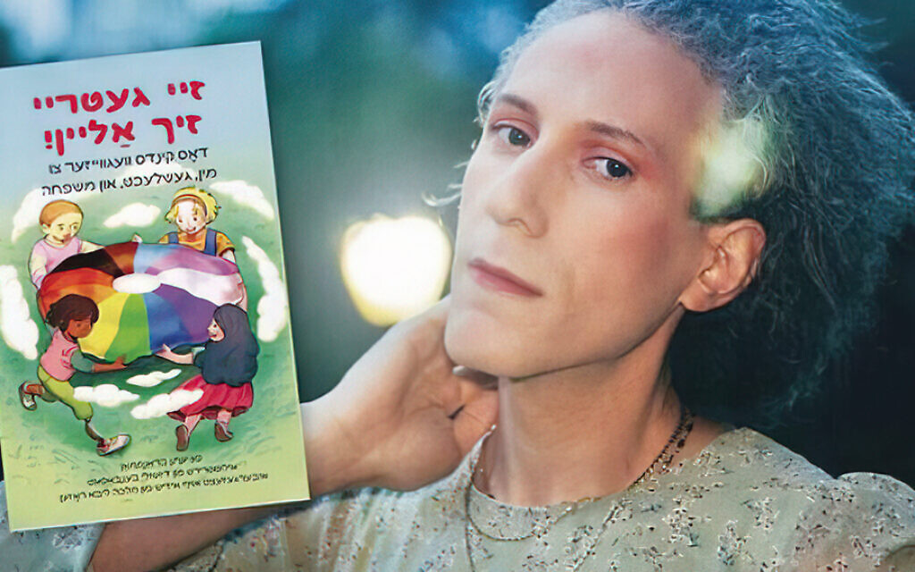 ‘Unorthodox’ rabbi comes out as trans | New Jersey Jewish News